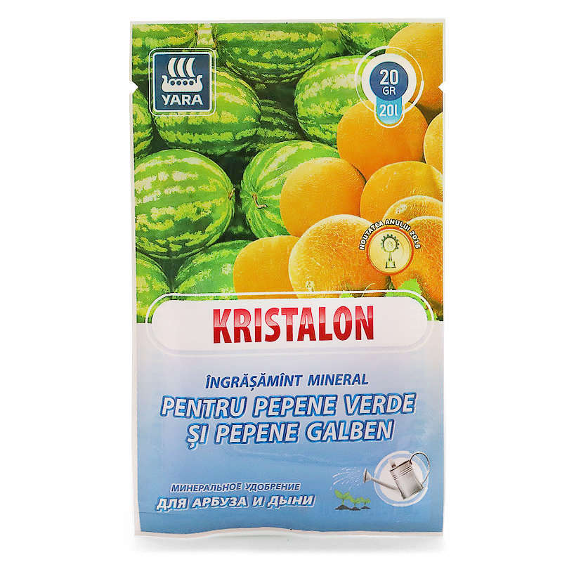 Îngrăşământ Kristalon pepene verde și pepene galben
